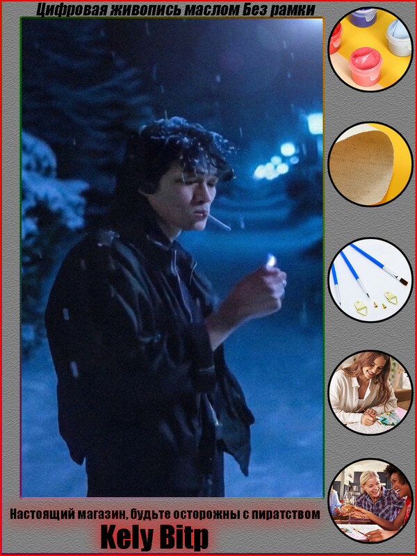 Картина по номерам /Виктор Робертович Цой 40х50cm/ Не содержит фреймворка