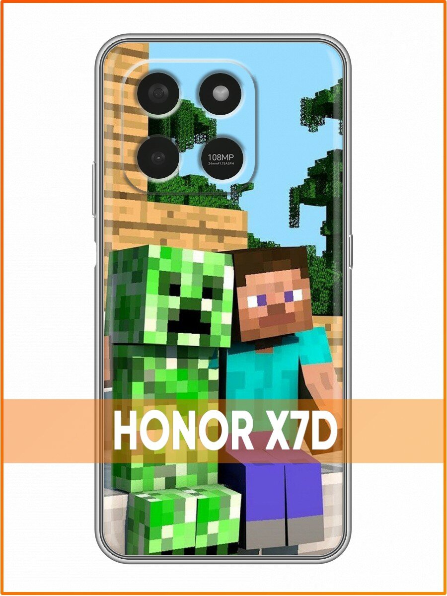 Чехол для Honor X7d