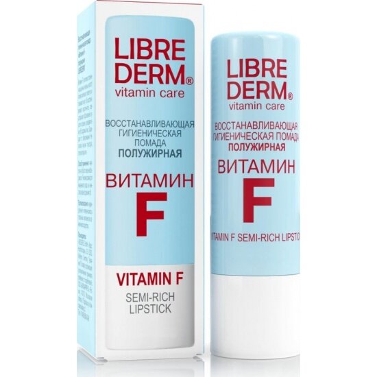 Гигиеническая помада Librederm Витамин F восстанавливающая полужирная, 4 г