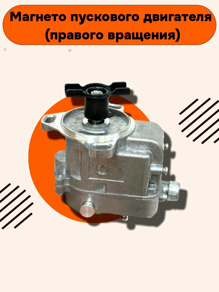 Запчасти системы зажигания/накаливания