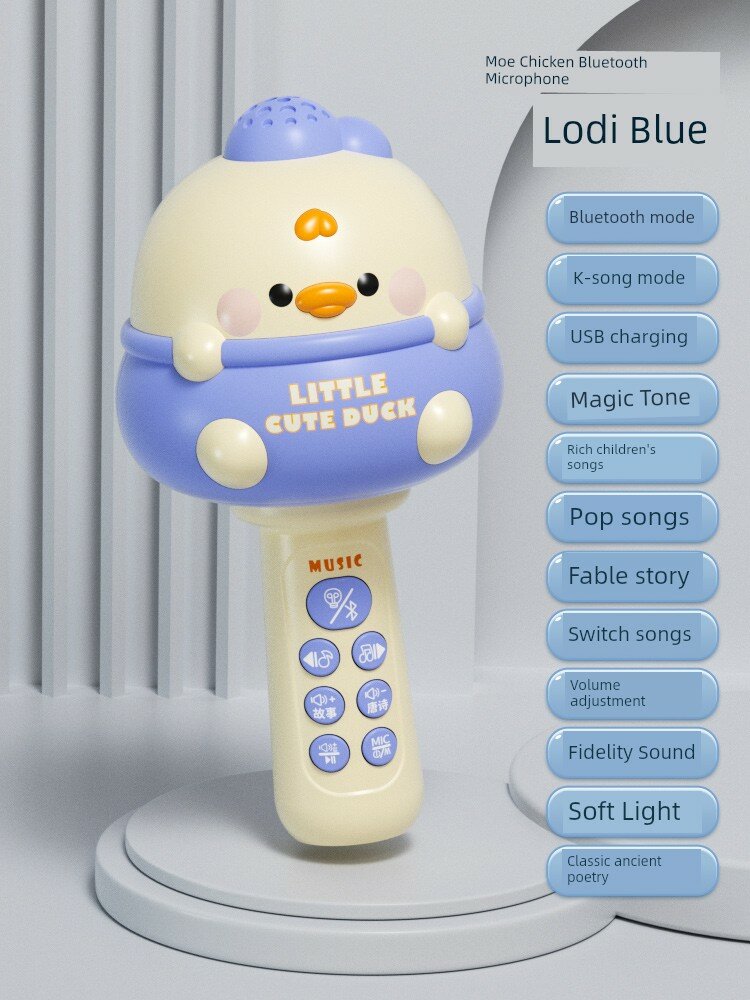 Детский микрофон и музыкальный центр: интерактивная развивающая игрушка для малышей, поющая машинка для мальчиков и