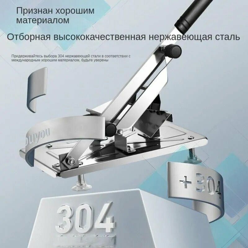 Ручной измельчитель — фото 1