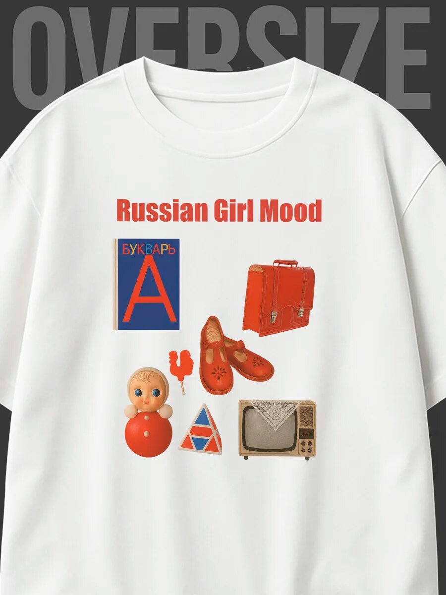 Футболка