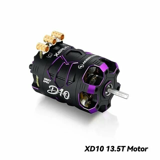 HobbyWing XERUN D10 Высококачественный мотор 1/10RC для дрифтерных транспортных средств 13.5T