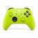 Беспроводной геймпад Microsoft Forza Horizon 6/Nocturnal Vapor для Xbox