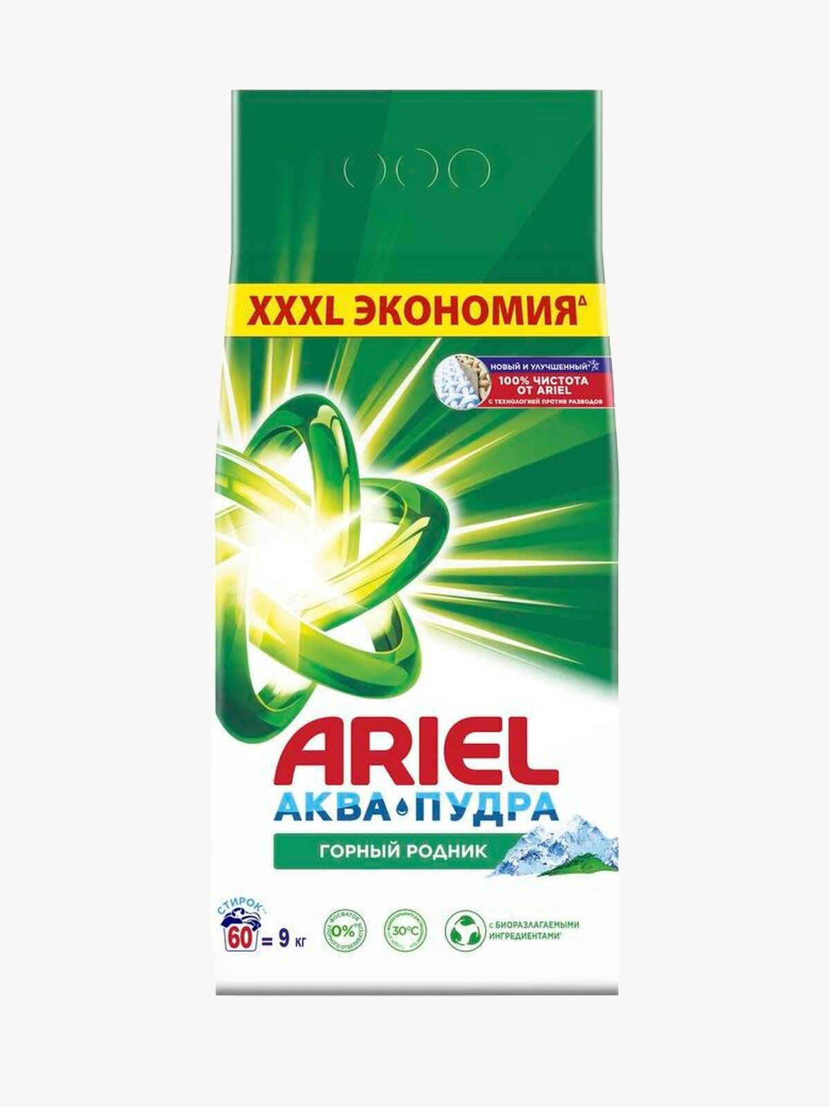 Стиральный порошок Ariel Автомат Горный родник 60 стирок 9 кг.