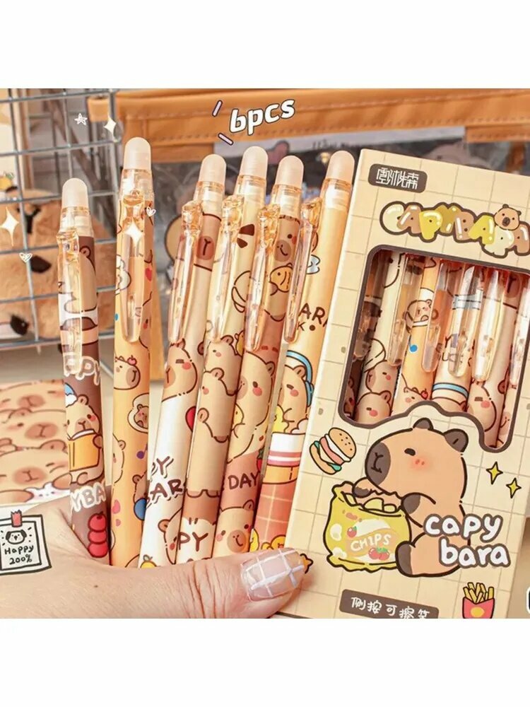 Набор ручек Гелевая, цвет: Бежевый, 6 шт.