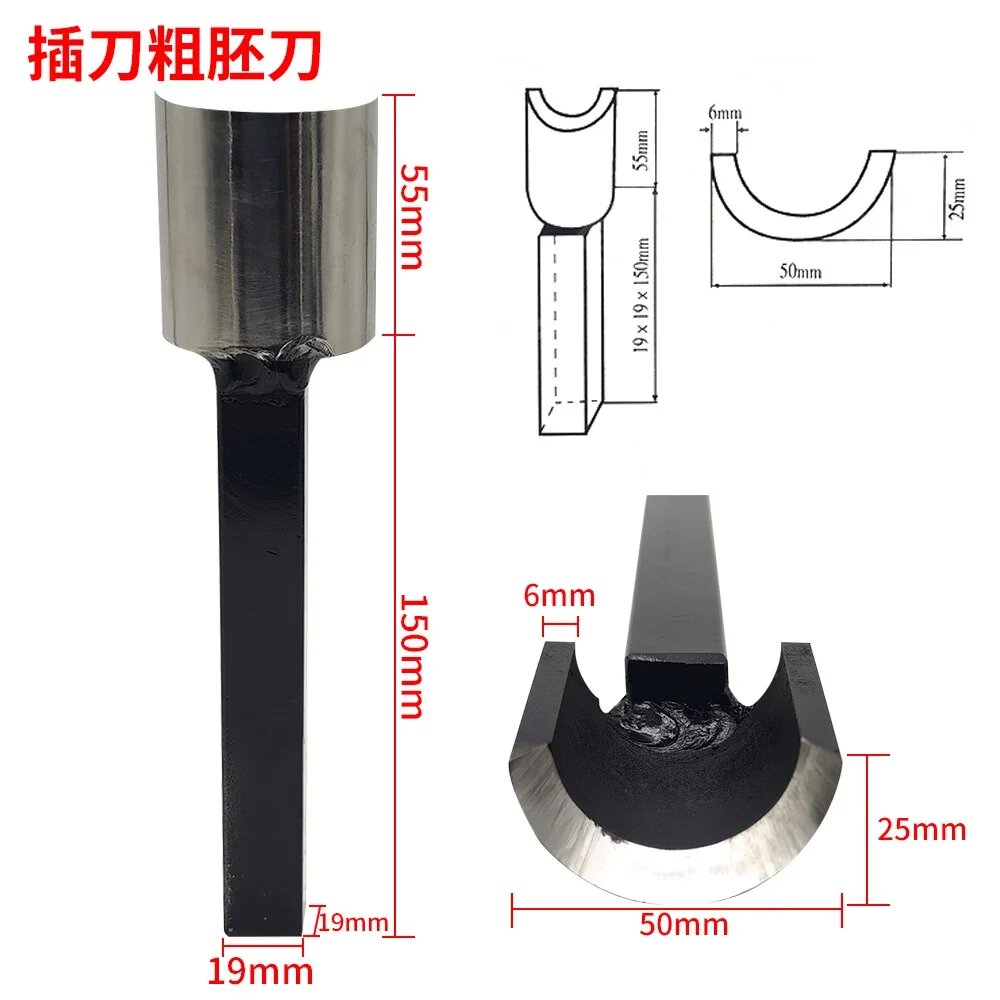 Набор инструментов для деревообработки Woodworking fork knife 36mm