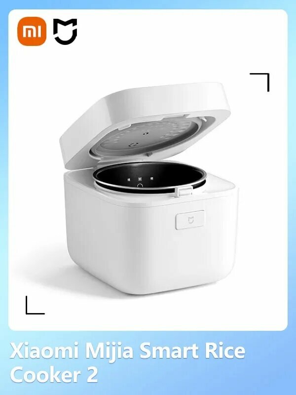 Mijia Рисоварка xiaom Smart Rice Cooker 2 1.5L