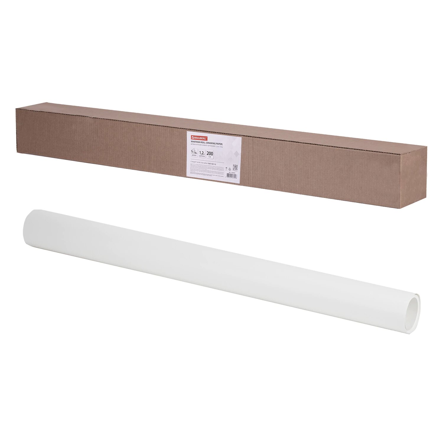 Ватман в рулоне (1,210 м), гознак С-Пб, плотность 200 г/м2, BRAUBERG, 110974