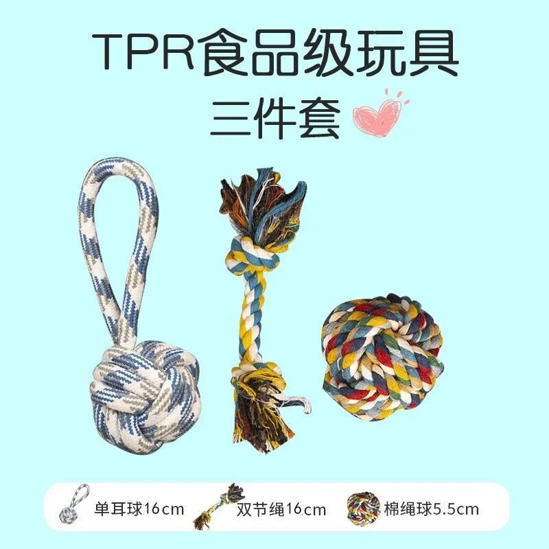 Игрушка для собак, устойчивая к жеванию, веревка с узлом, для золотистых ретриверов, маленьких, средних и больших собак, игрушка для снятия скуки, товары для домашних животных