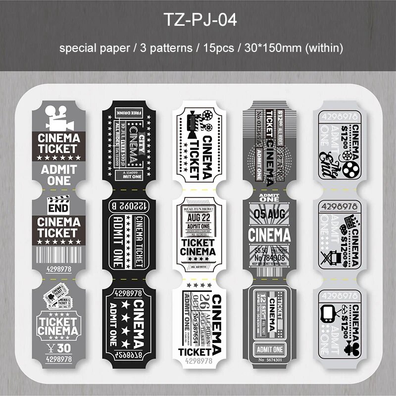 Наклейки Cinema Ticket TZ-PJ-04, 15 шт