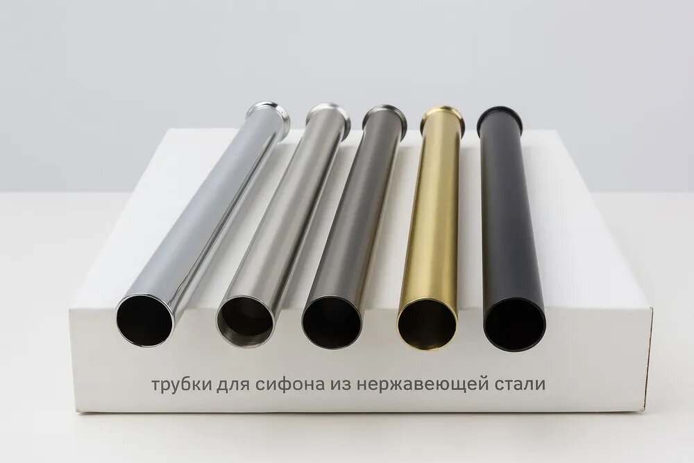 Трубка для сифона Никель с фланцем d 32мм, длина 30см