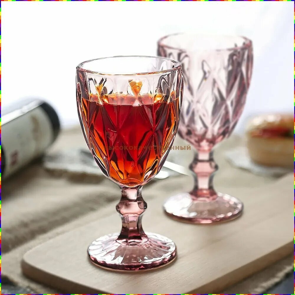 Glass Ware Бокал 340 мл, 6 шт