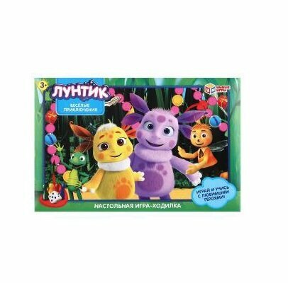 Настольная игра Умные игры развивающая "Ходилка Лунтик Веселые приключения"