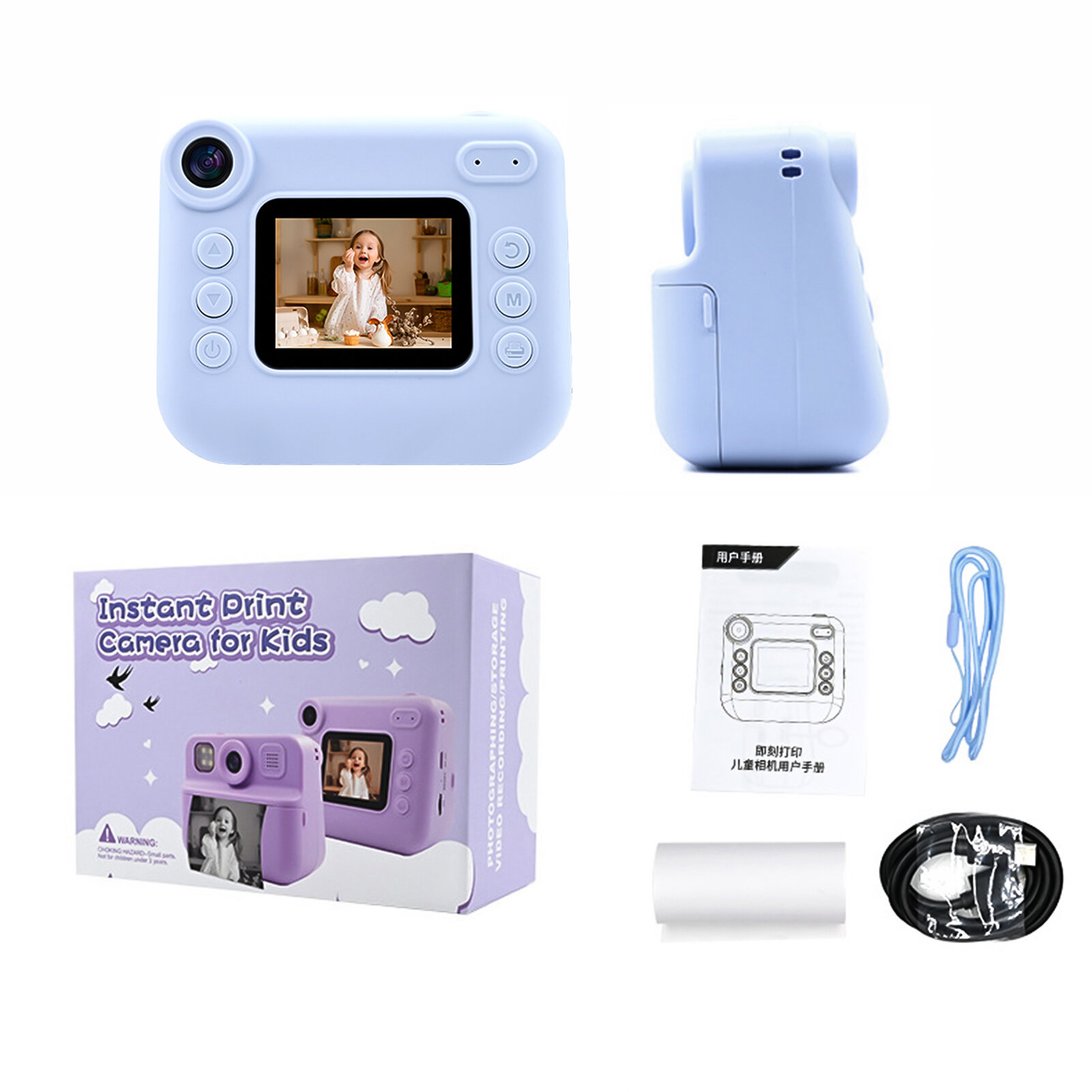 Детский фотоаппарат мгновенной печати 1080p с цифровым видео для детей от 3 лет, 2-дюймовый экран, подходит для путешествий, для мальчиков и девочек, цвет Paper Blue.