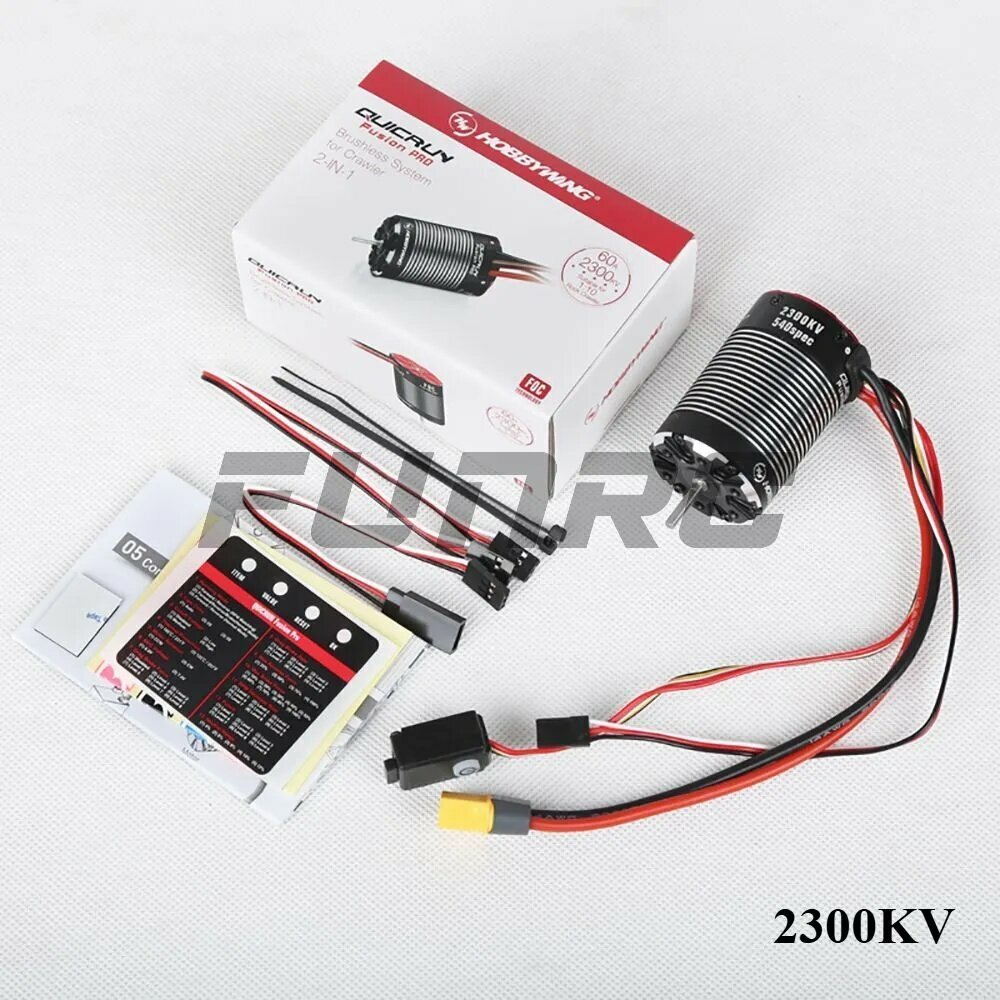 Hobbywing Fusion PRO 2-в-1 Бесщеточный Двигатель 1200KV/1800KV/2300KV для RC Гусеничного Автомобиля