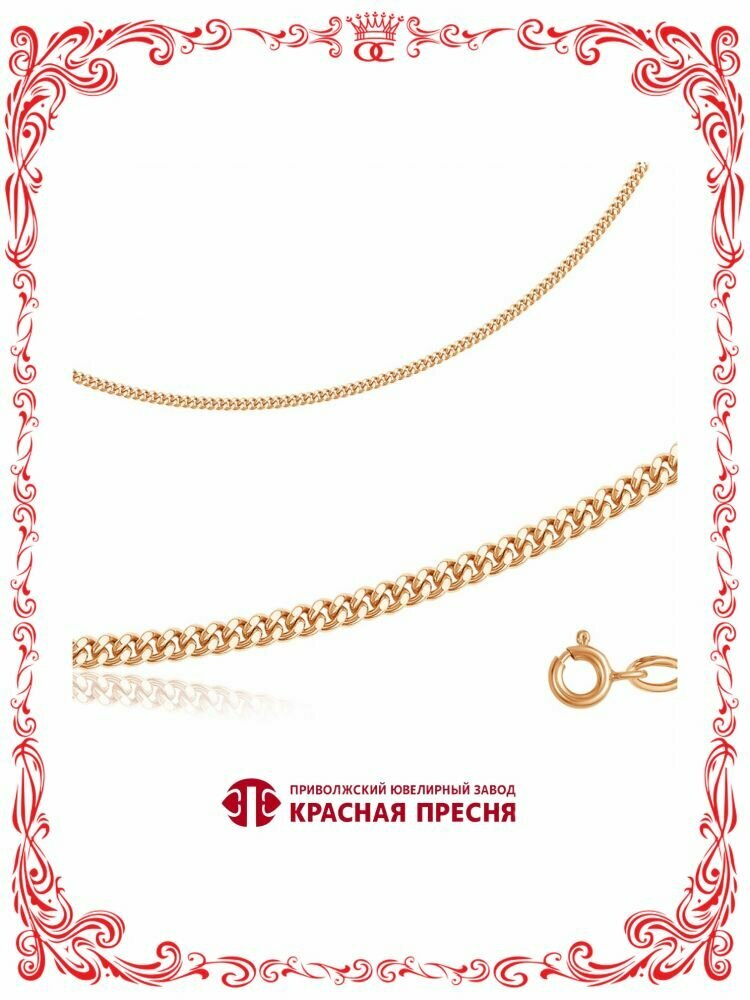 Цепь серебро, 925 проба, золочение