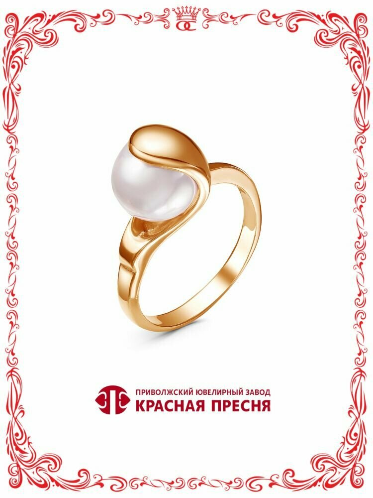 Кольцо, серебро, 925 проба, золочение, жемчуг имитация