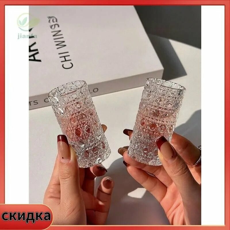 Рюмка, 30 мл, 4 шт — фото 1