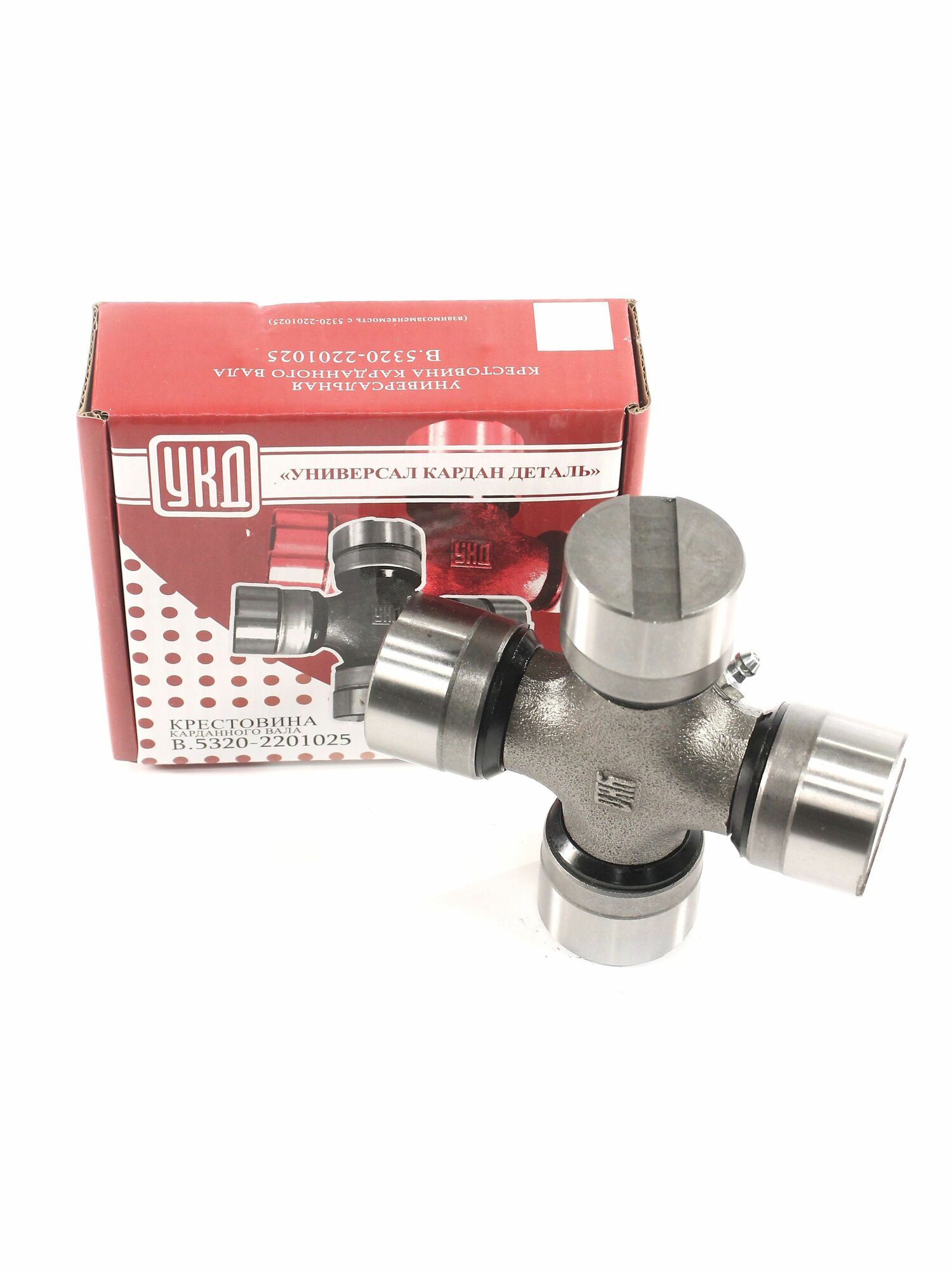 Крестовина кардана для а/м Камаз, Зил, Урал
