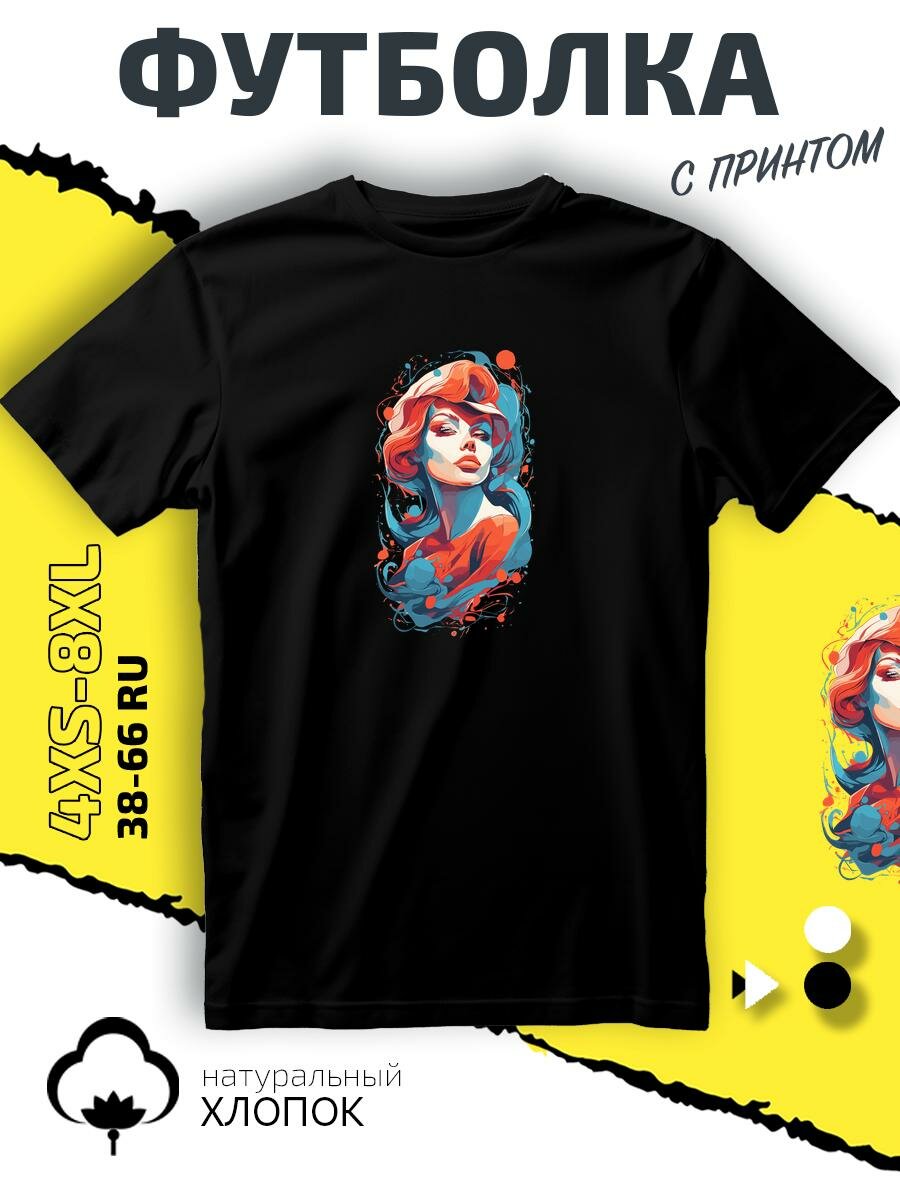 Футболка Девушка cartoon арт