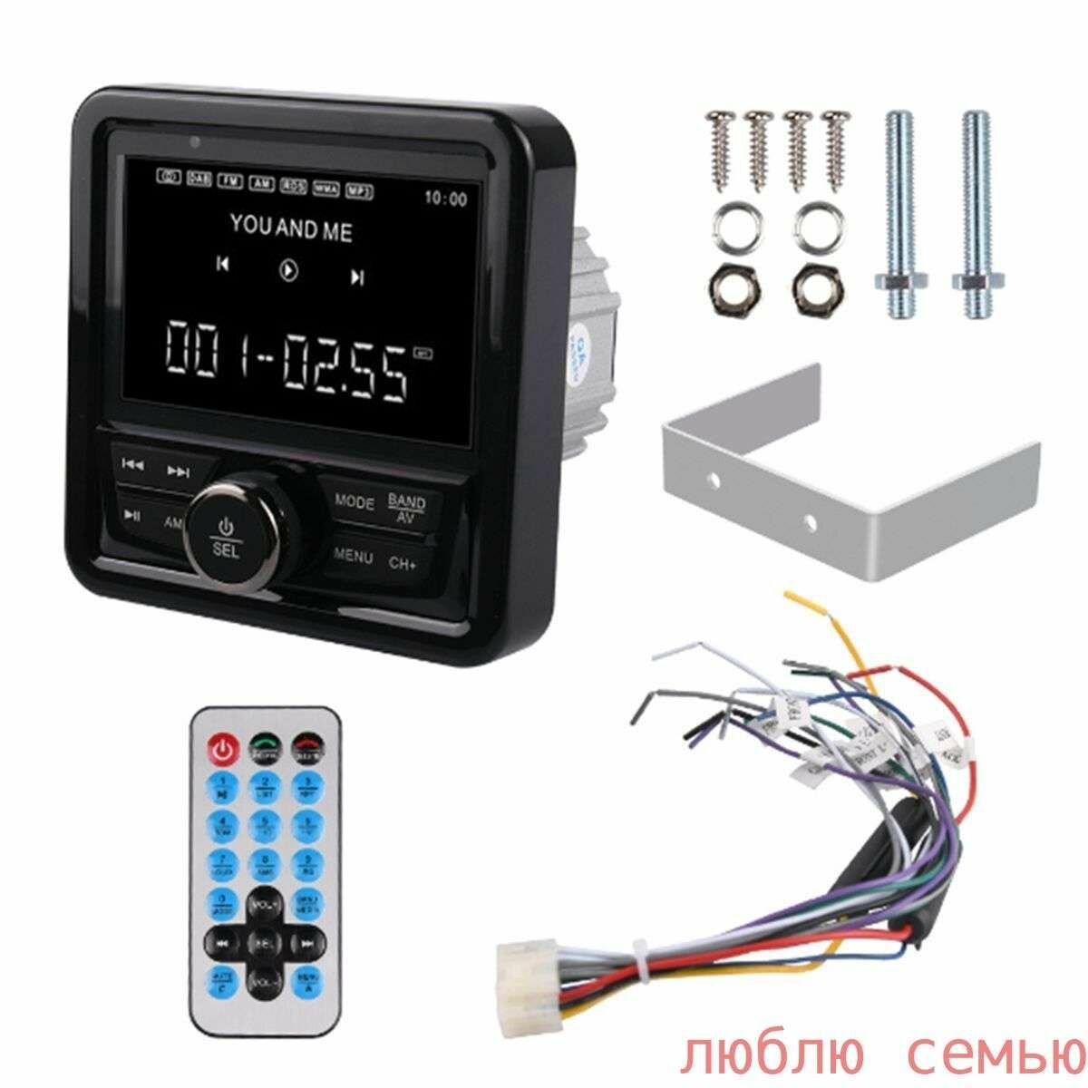 Запчасть для аудиотехники