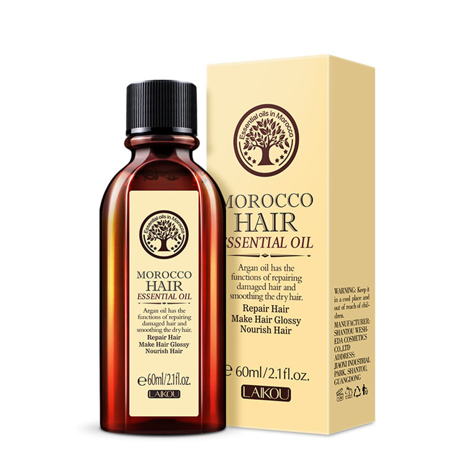 Масло-уход для сухих и повреждённых волос