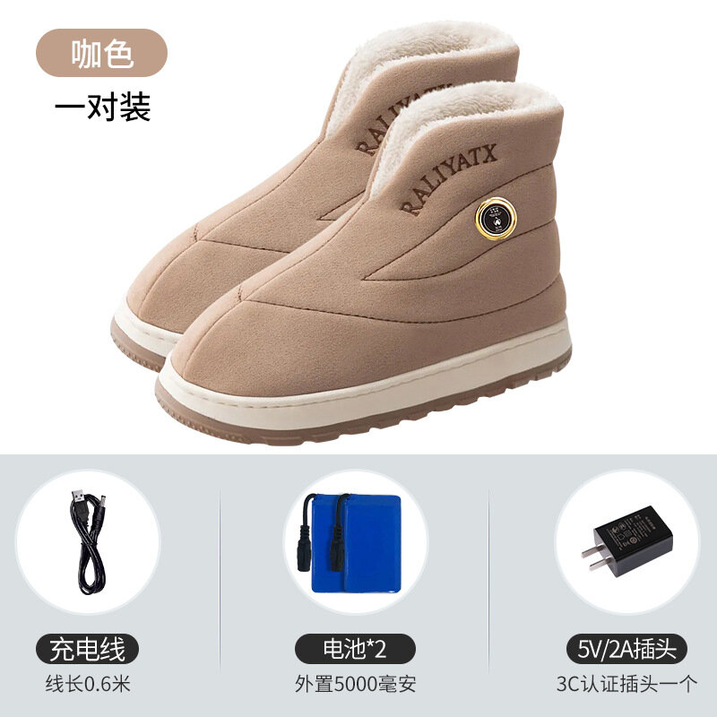 Электрические обувь с дальним инфракрасным нагревом, интеллектуальное управление температурой, электрические теплые обувь для прогулок на улице, артефакт для согревания ног, защита от холода с дальним инфракрасным излучением