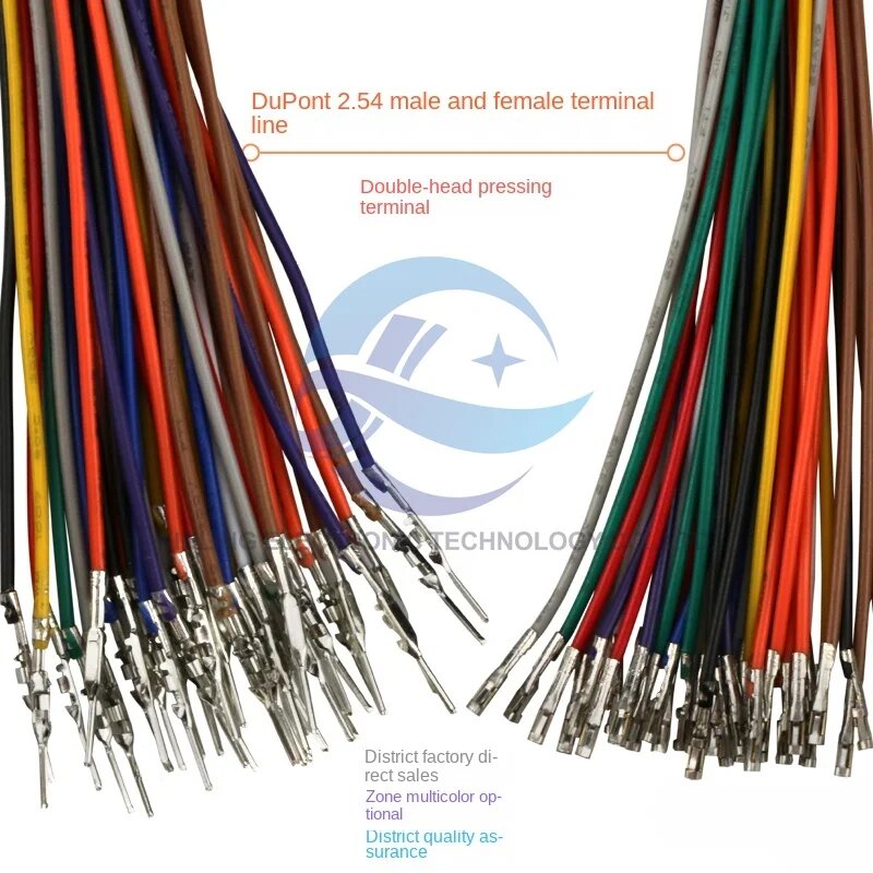 DuPont Линия 10-50 см 24awg Электронные провода female to female, Коричневый, 200MM