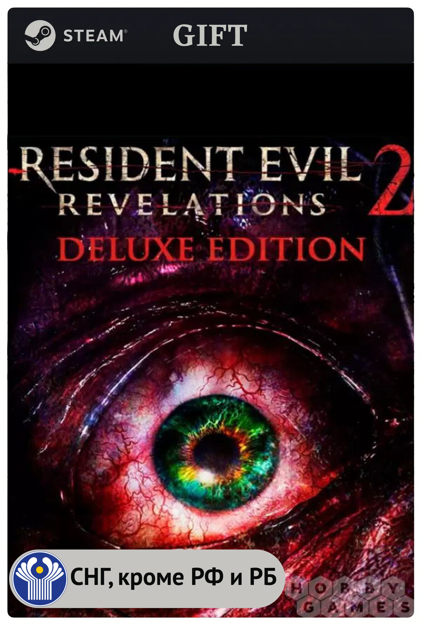 Игра Resident Evil Revelations 2 - Deluxe Edition для PC (ПК) Steam, Steam Deck, GIFT Страны СНГ (Кроме РФ/РБ)