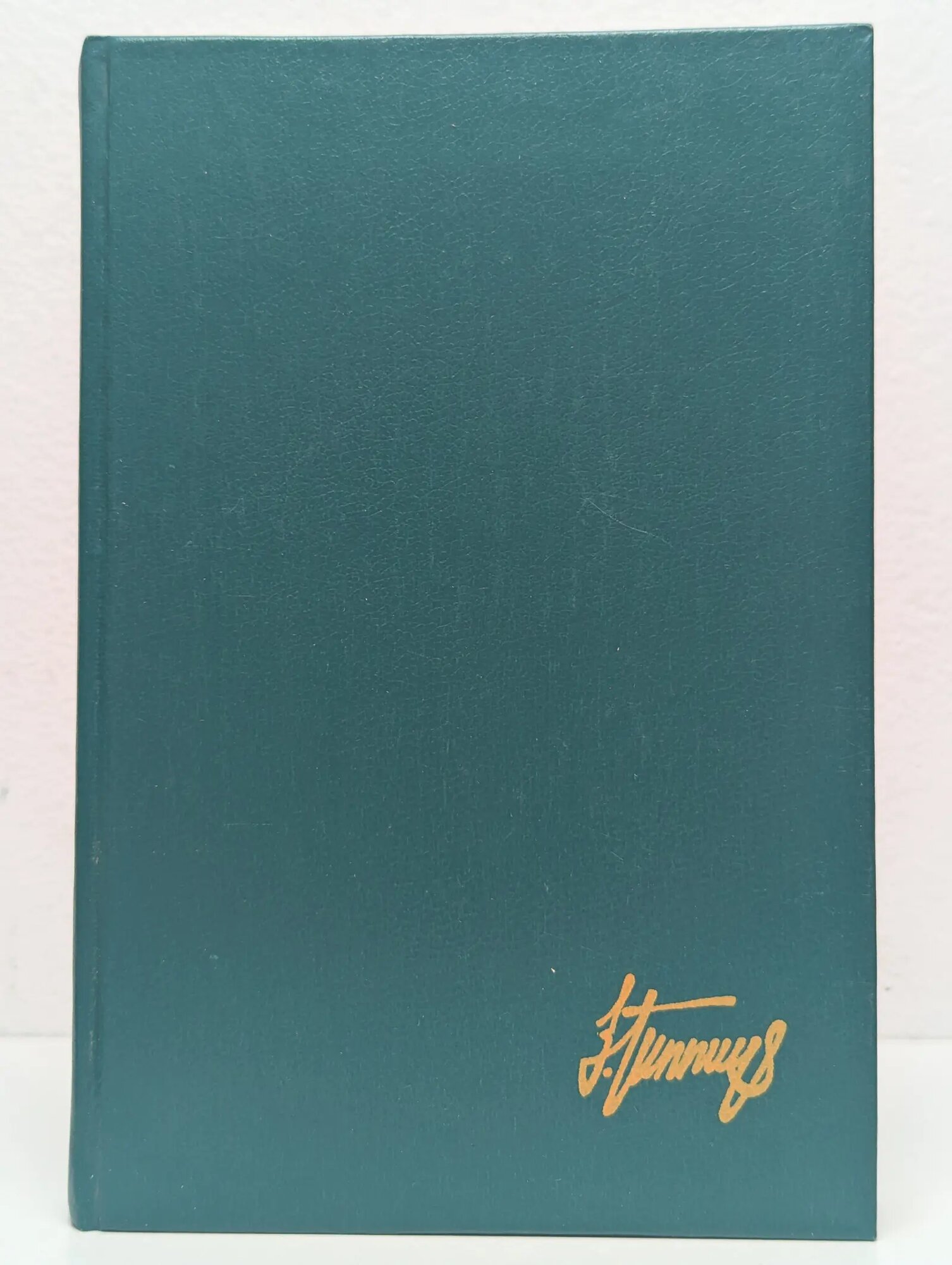 Живые лица. Стихи. Дневники Гиппиус Зинаида Николаевна 1991