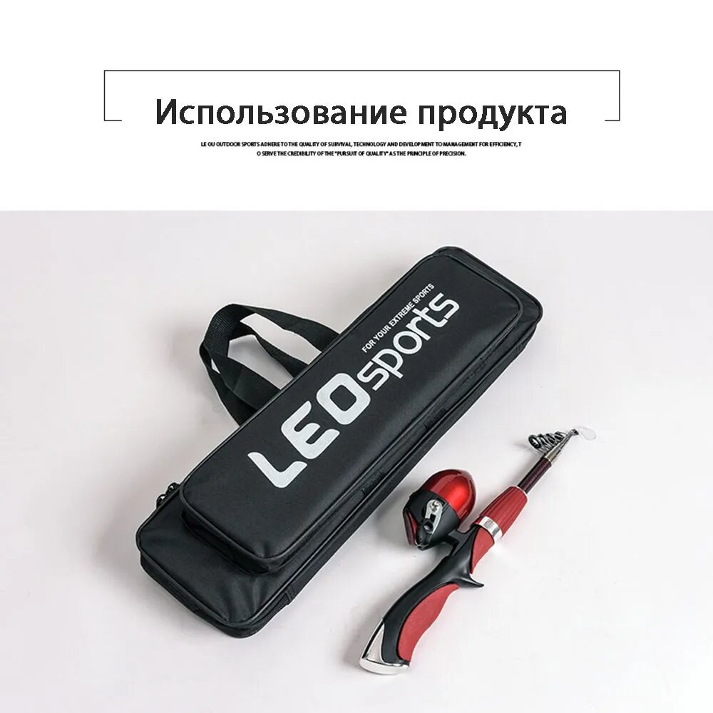 Чехол для удочек 80 см, для спиннинга с катушками, для снастей, жесткий, сумка рыболовная