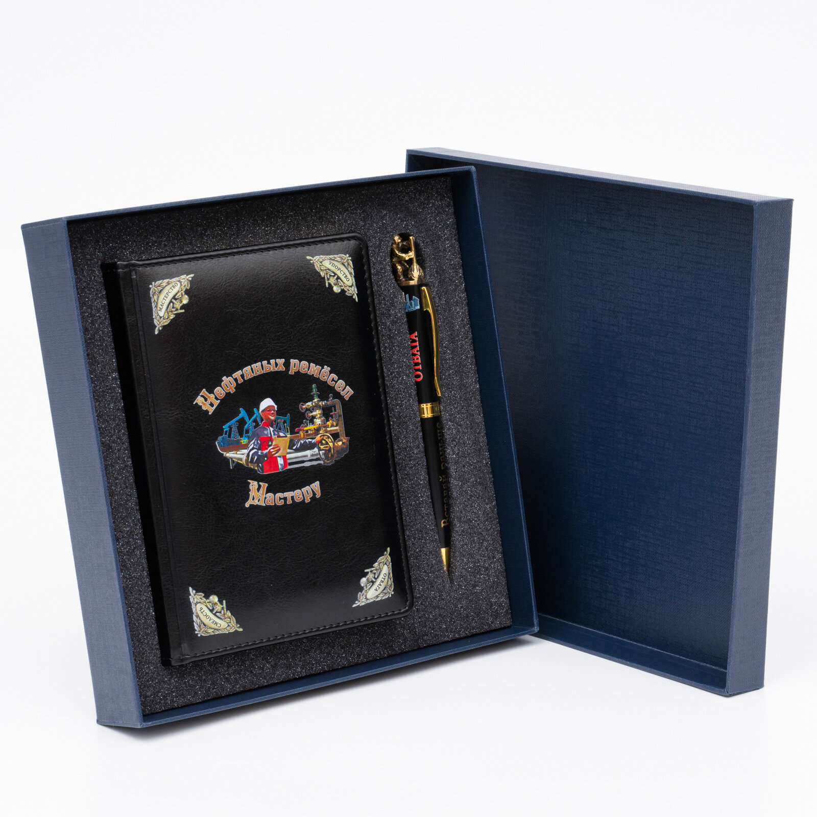 Ручка «Нефтяник» с блокнотом в футляре, черная РБ-01Ч-нефтяник