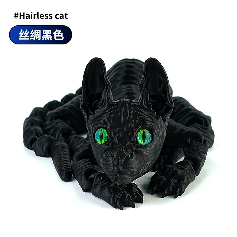 Горячие новые безволосые кошки, подвижные 3D-печатные драконьи украшения, ручной набор 3D-печатных безволосых кошачьих украшений