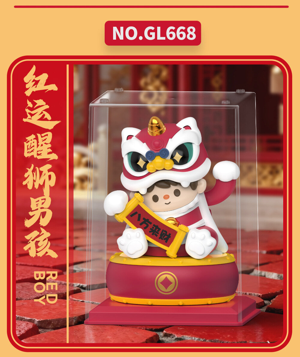 Новый китайский стиль, фигурка счастливого льва, украшение для стола, автомобильный декор, китайская декорация, новогодний подарок, оптовая продажа