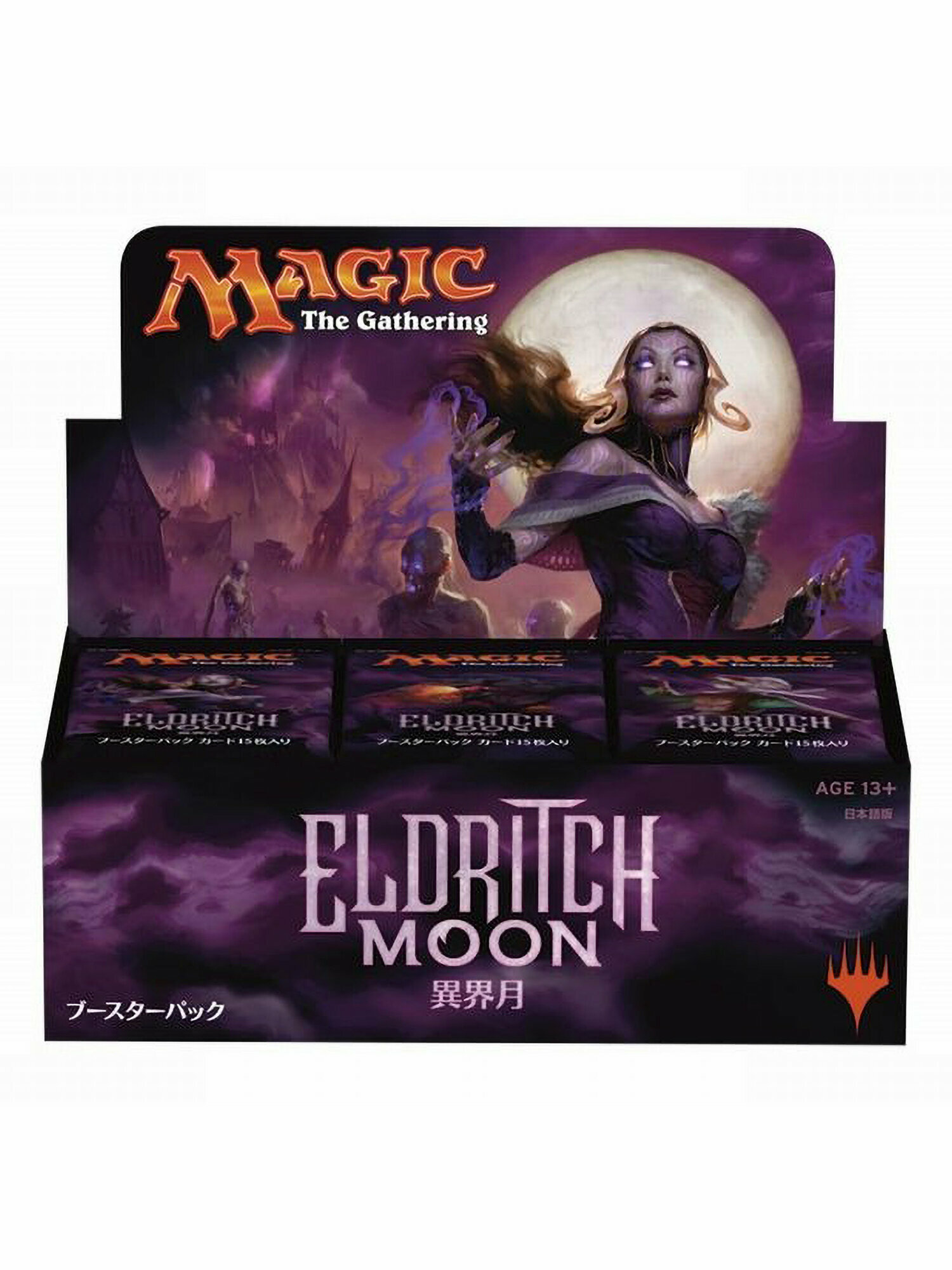 Magic The Gathering: Дисплей бустеров MTG издания Eldritch Moon на японском