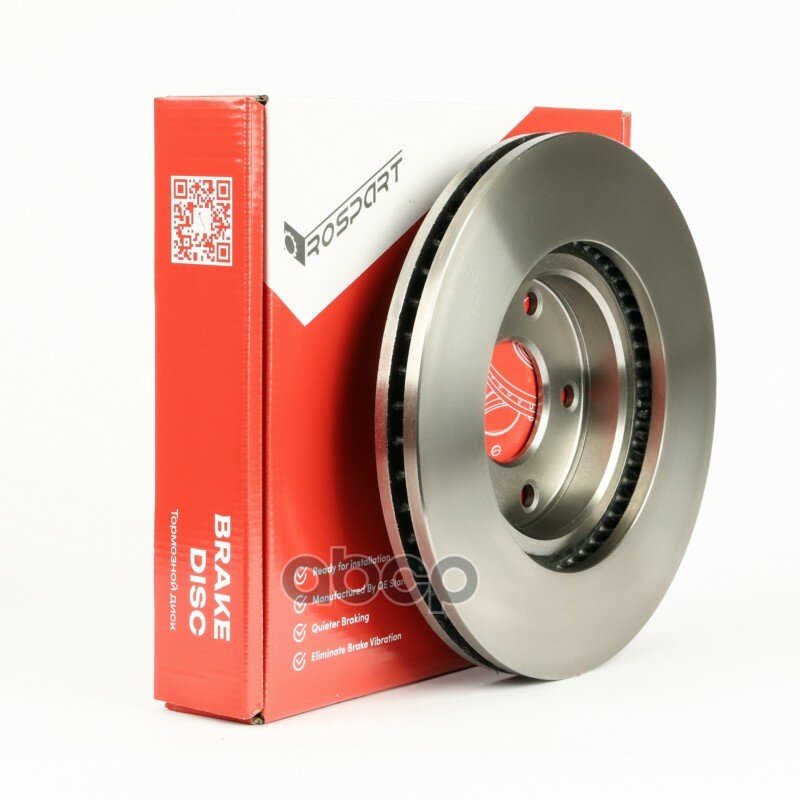 Диск торм. пер. MAZDA 6, CX-5 ROSPART арт. RBD235