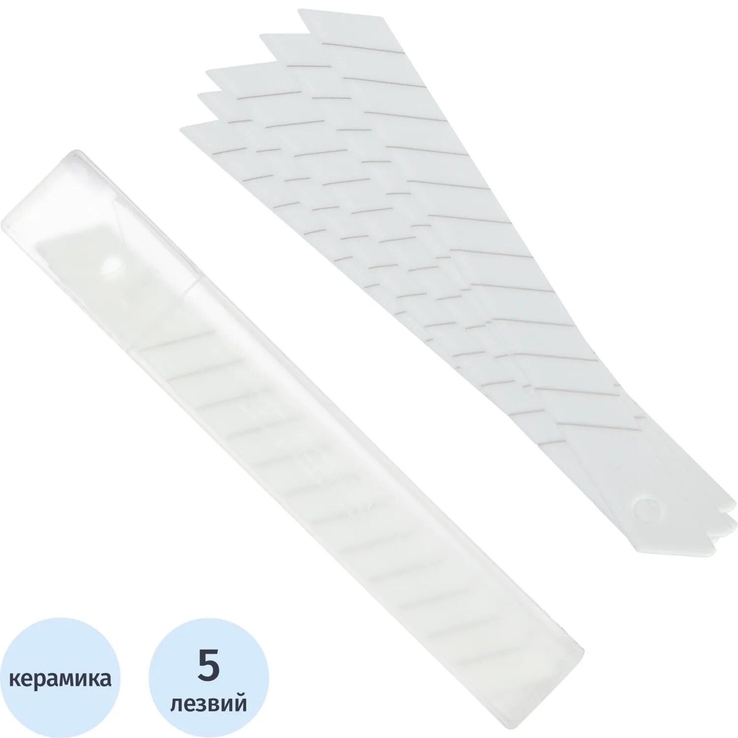 Лезвие для ножей запасное Attache Selection 9мм сегм. керамическ, 5шт/уп