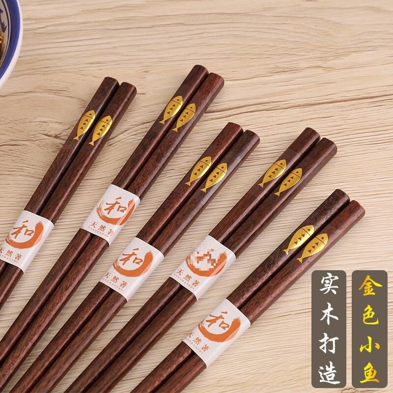 Новые устойчивые к плесени натуральные деревянные палочки для еды в корейском стиле, 5 штук, 10 красных сандаловых палочек, нескользящие, двойная упаковка, деревянные палочки для домашнего использования 2023 года
