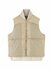 Пальто FORTELA Quilted-pattern gilet, размер 52, разноцветный