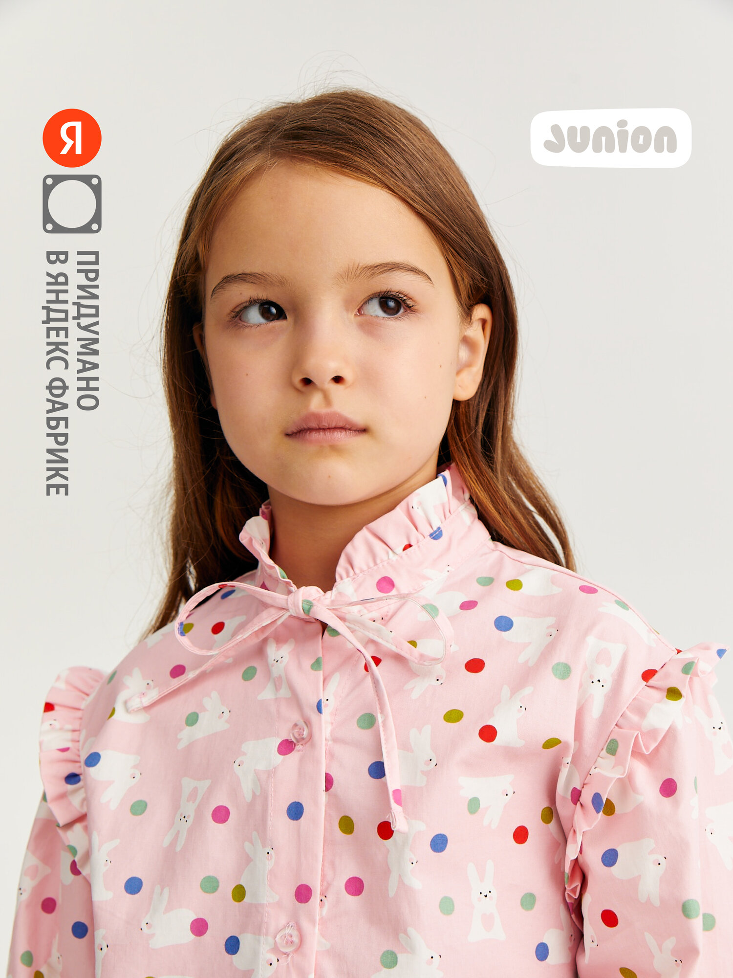 Блуза с воротником-стойкой