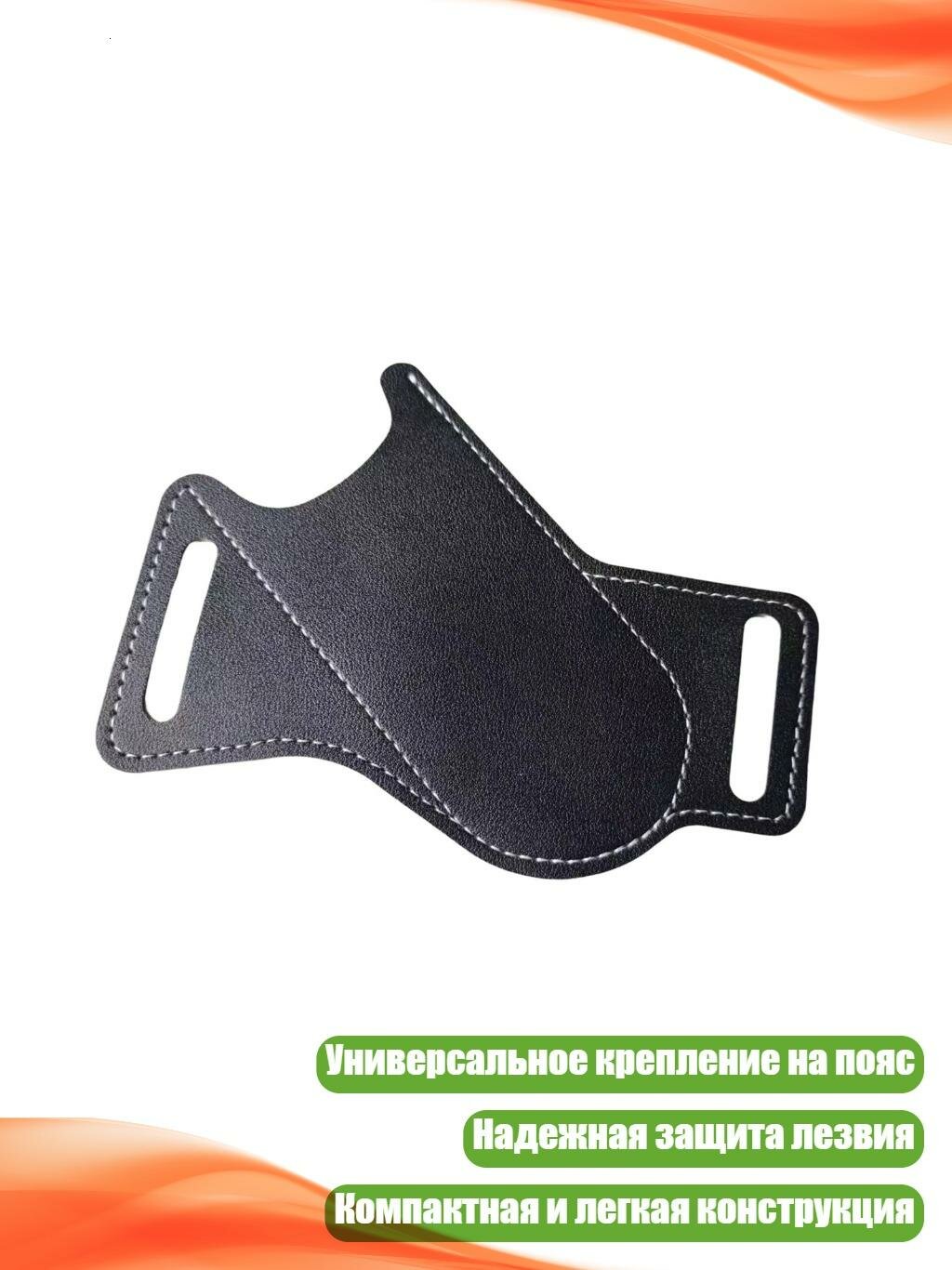 Складной поясной инструмент с креплением для кемпинга, Большой набор ножей EDC