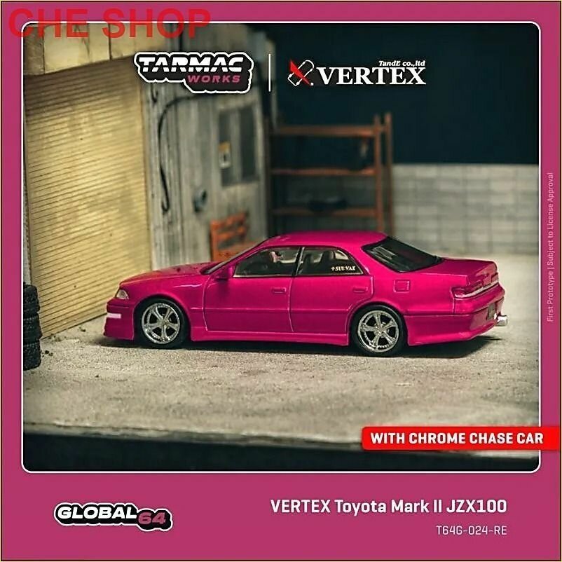 Эксклюзивная коллекционная модель Toyota Mark II JZX100 в масштабе 1:64, литая машинка Vertex красного металлика от Tarmac Works предназначена для детей