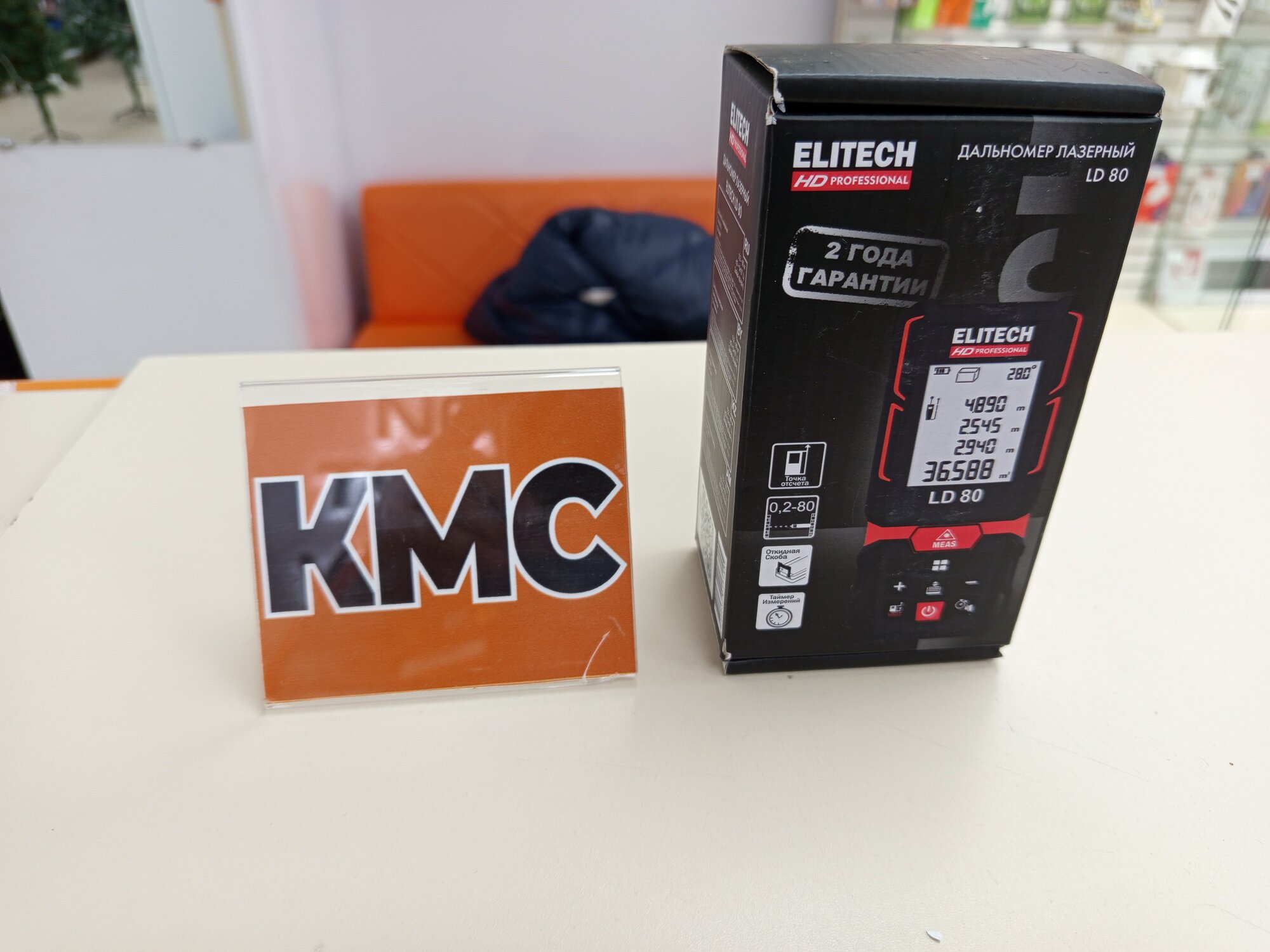 Лазерный дальномер Elitech HD LD80, диапазон измерения до 80 м, точность ±2мм, (б/у), уценен