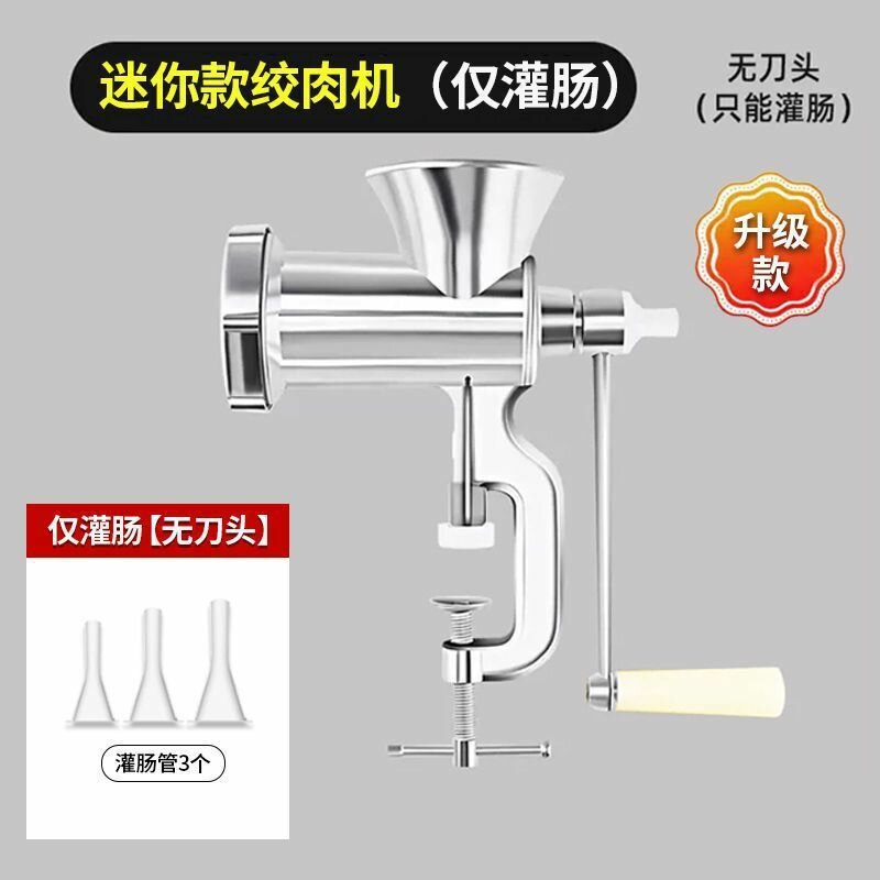 Наполнитель для колбас, домашний производитель колбас, ручная мясорубка, инструмент для изготовления колбасных оболочек для консервированных колбас