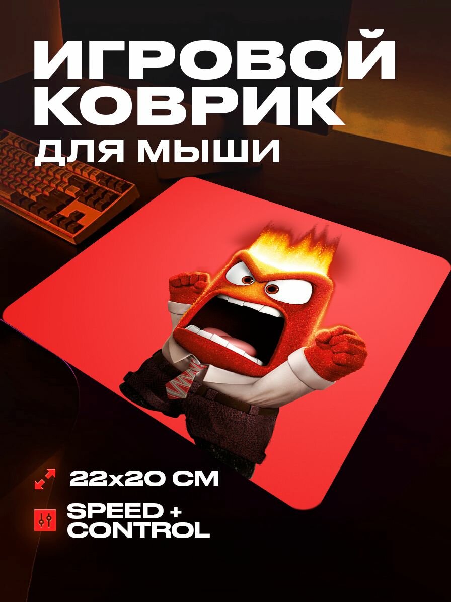 Коврик для мыши большой игровой Головоломка 22 20 аниме