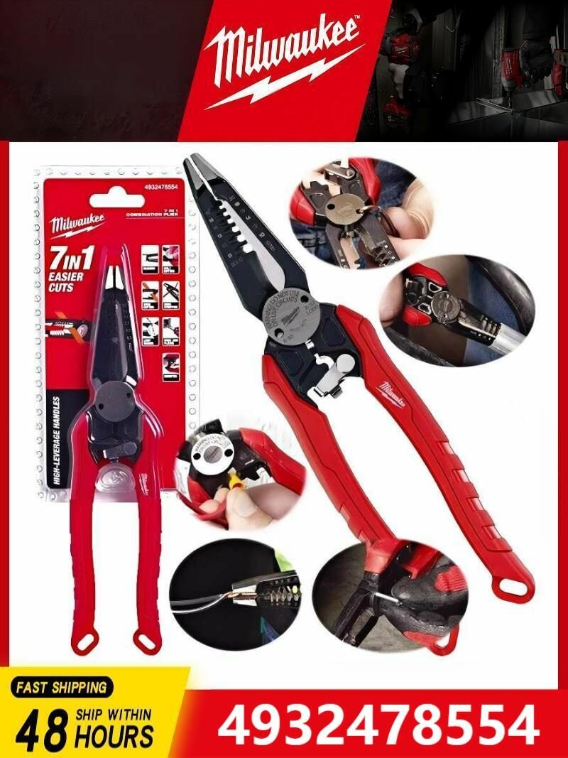 Milwaukee 4932478554 , 7 в 1 инструмент для зачистки проводов, 230 мм инструмент для резки кабелей и проводов, многоцелевые ножницы