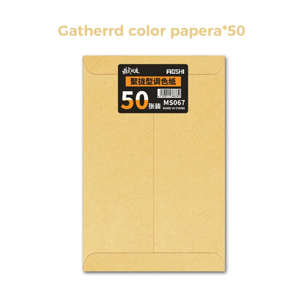 Влажная палитра MSWZ MS067 для акриловой живописи Set C