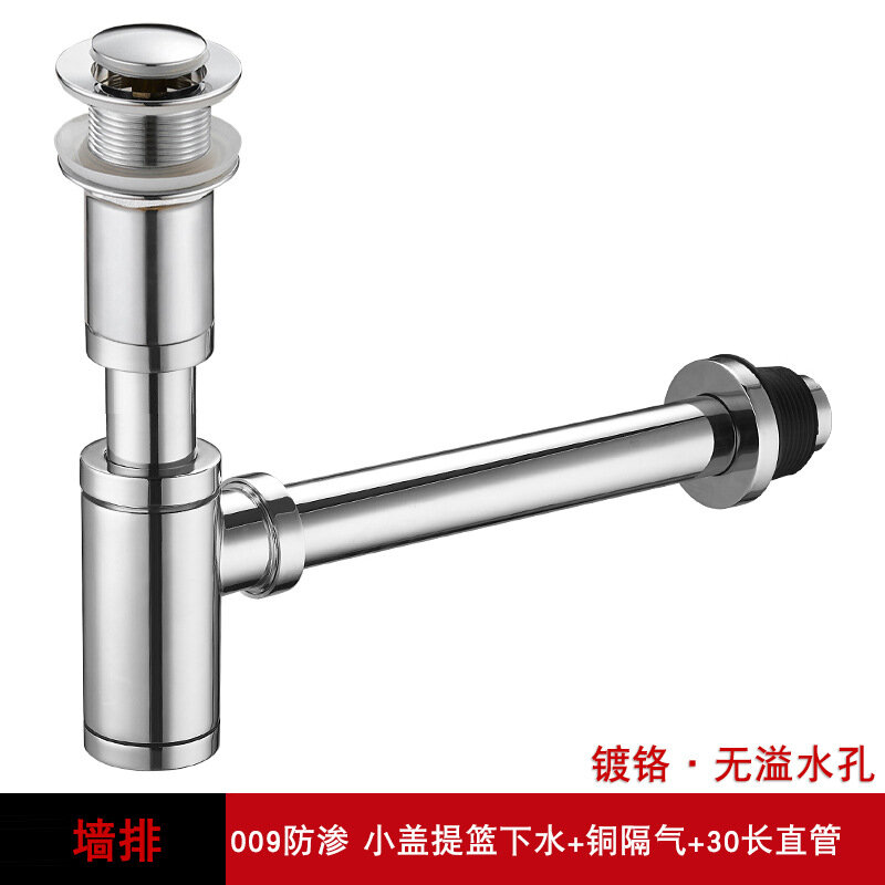 ⭐Настенный слив для раковины из меди, встроенный P-образный изгиб, анти-обратный поток, блокиратор запаха, водосепаратор, горизонтальная сливная труба для столешницы⭐